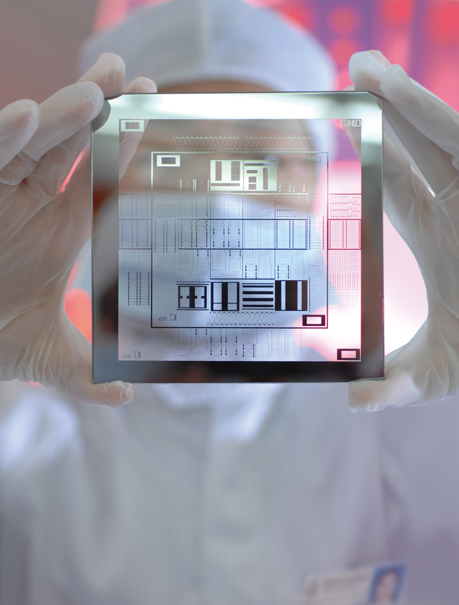 Facilities | Emerging Device & Circuit Group